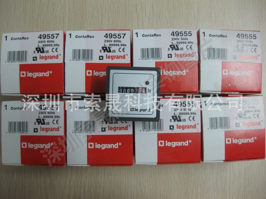 罗格朗Legrand累积计时器49557-阿里巴巴