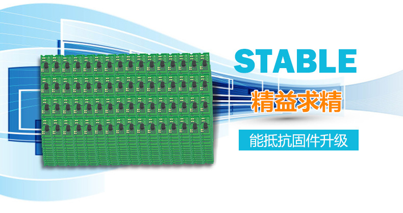 JYD兼容理光IMC8000芯片Ricoh IM C8000计数粉盒6500清零硒鼓芯片-阿里巴巴