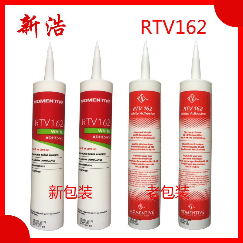 硅胶密封胶_迈图Momentive硅胶 RTV162 白色密封胶 300ml - 阿里巴巴