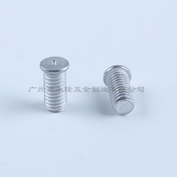 GB902.3(PT)储能焊接螺钉M6铝焊钉 碰焊螺钉 铝植钉 栽钉-阿里巴巴