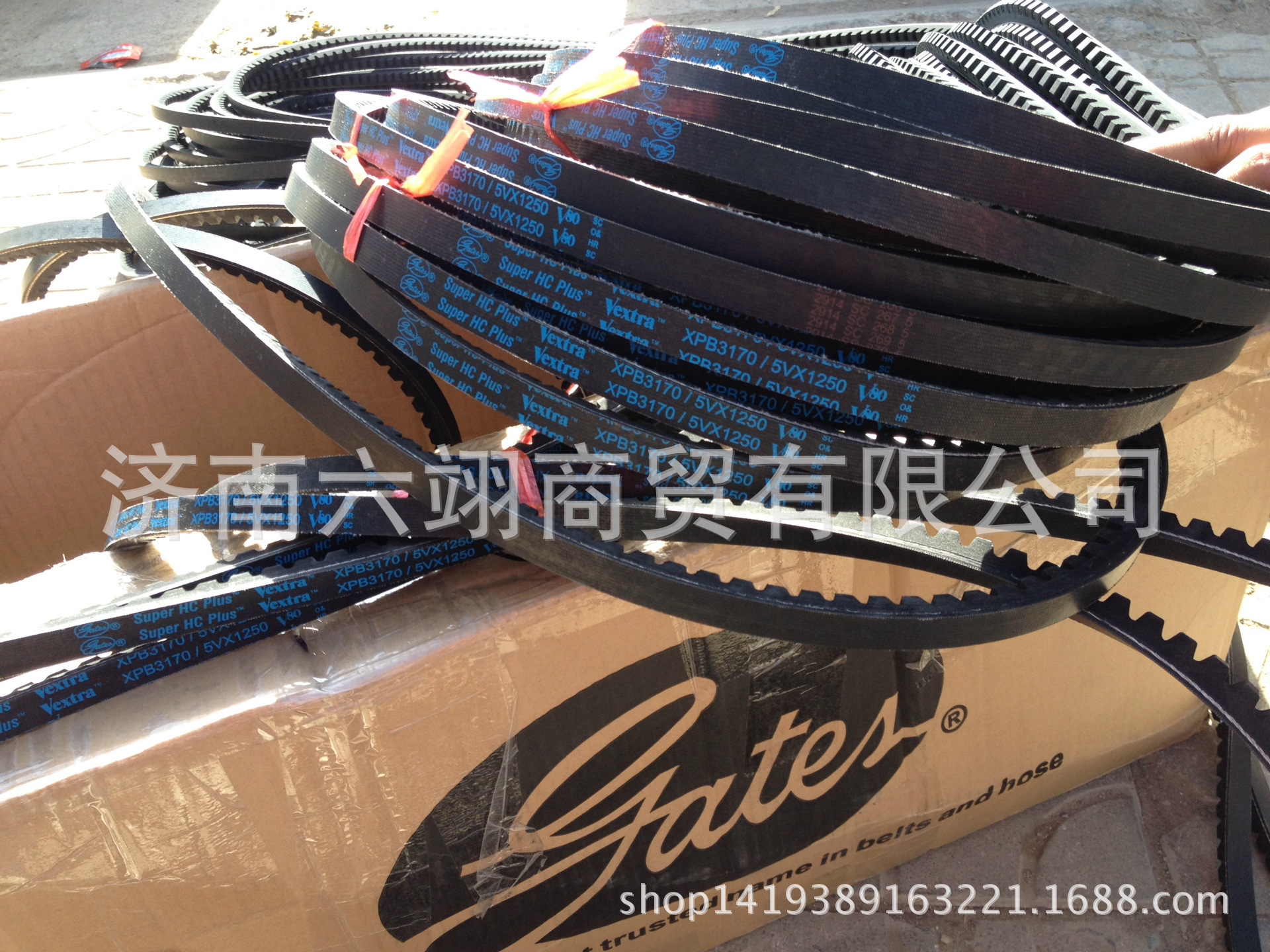 GATES 3M|5M|8M|14M MXL|XL 2GT|3GT|5GT|8YU 美国盖茨原装同步带-阿里巴巴