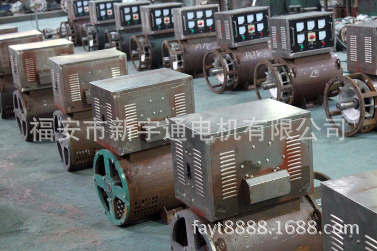 TZH2-200KW 相复励发电机 三相交流同步发电机 柴油发电机组电球-阿里巴巴