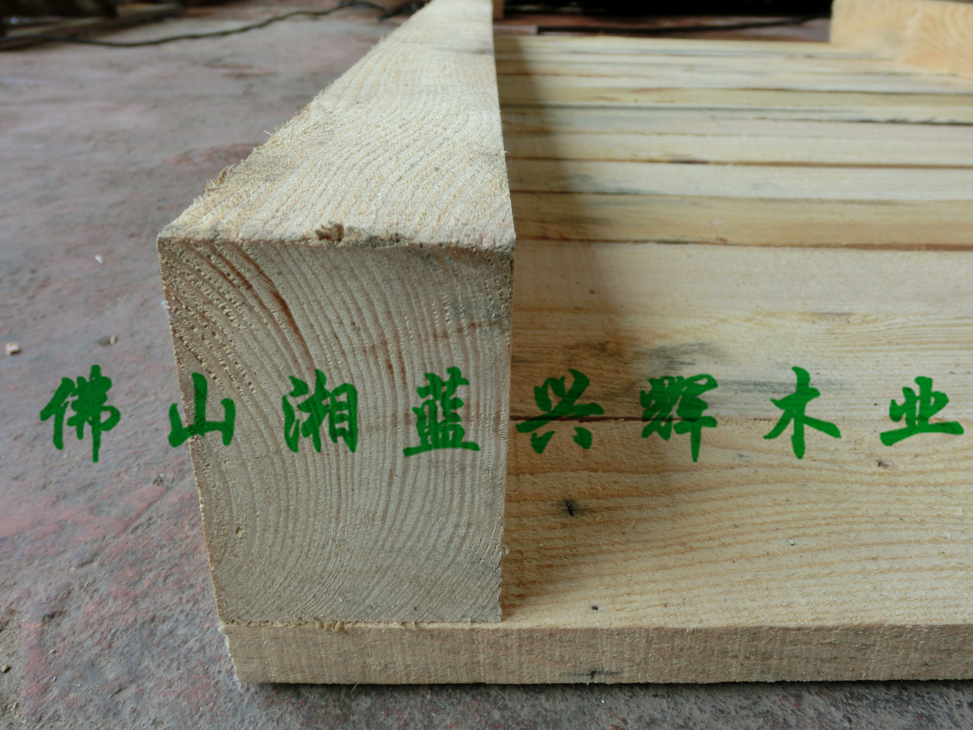 定制大尺寸松木木托 实木地台板 佛山木托-阿里巴巴