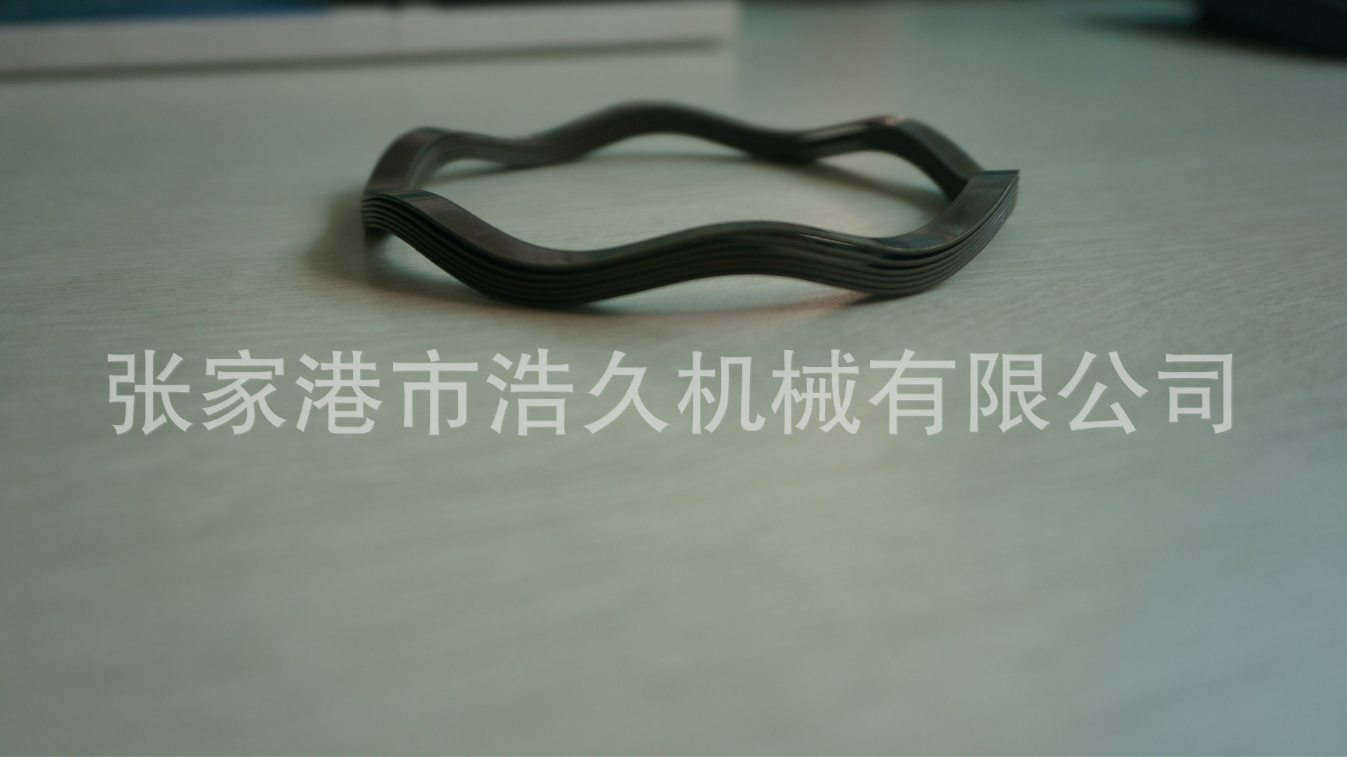 厂家直销 供应波圈 波纹垫圈 波纹弹簧 规格全 可定做 质量保证-阿里巴巴