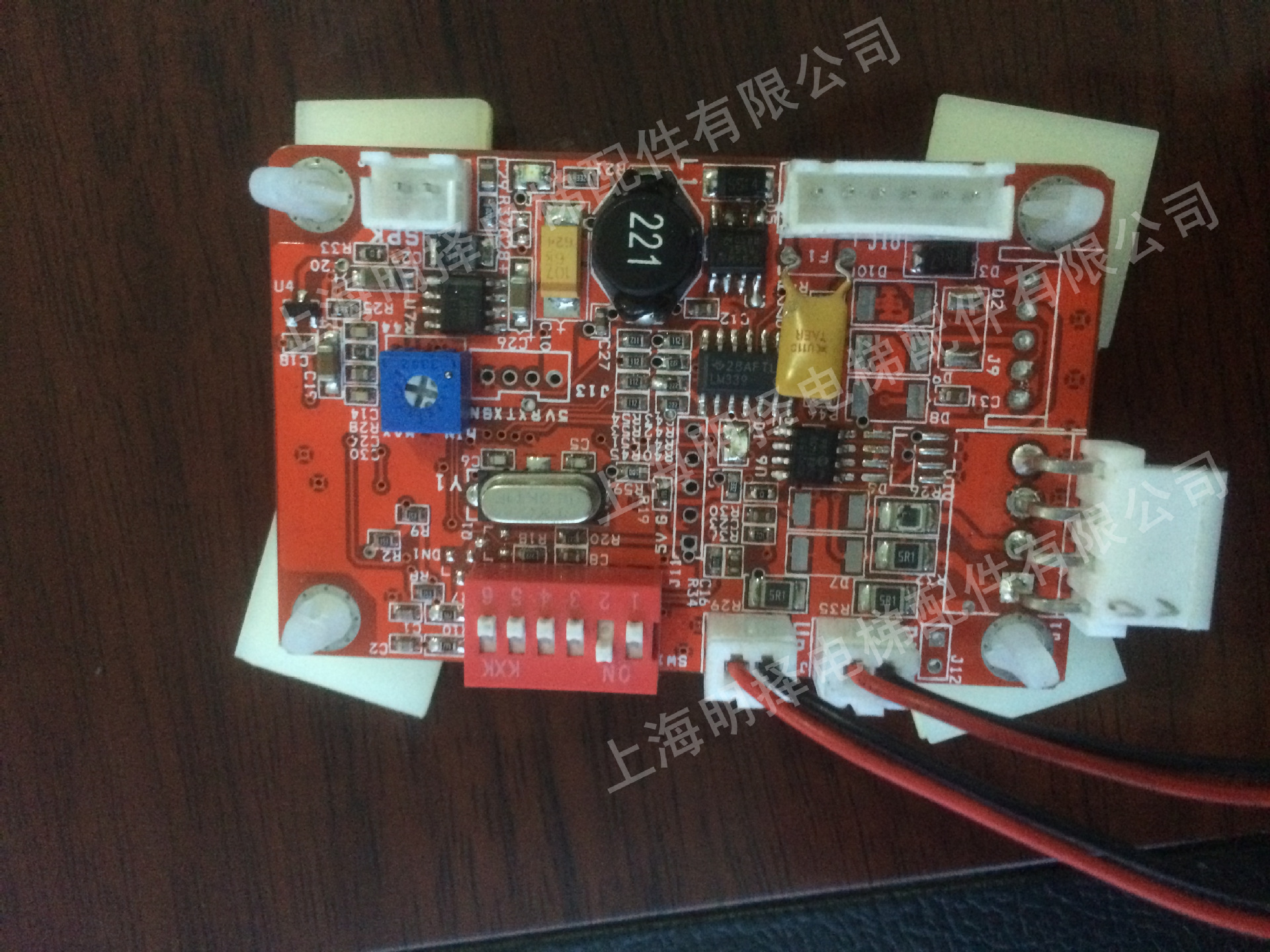 电梯到站灯信号转换板,电梯到站灯,电梯加装到站灯(第2页)_大山谷图库