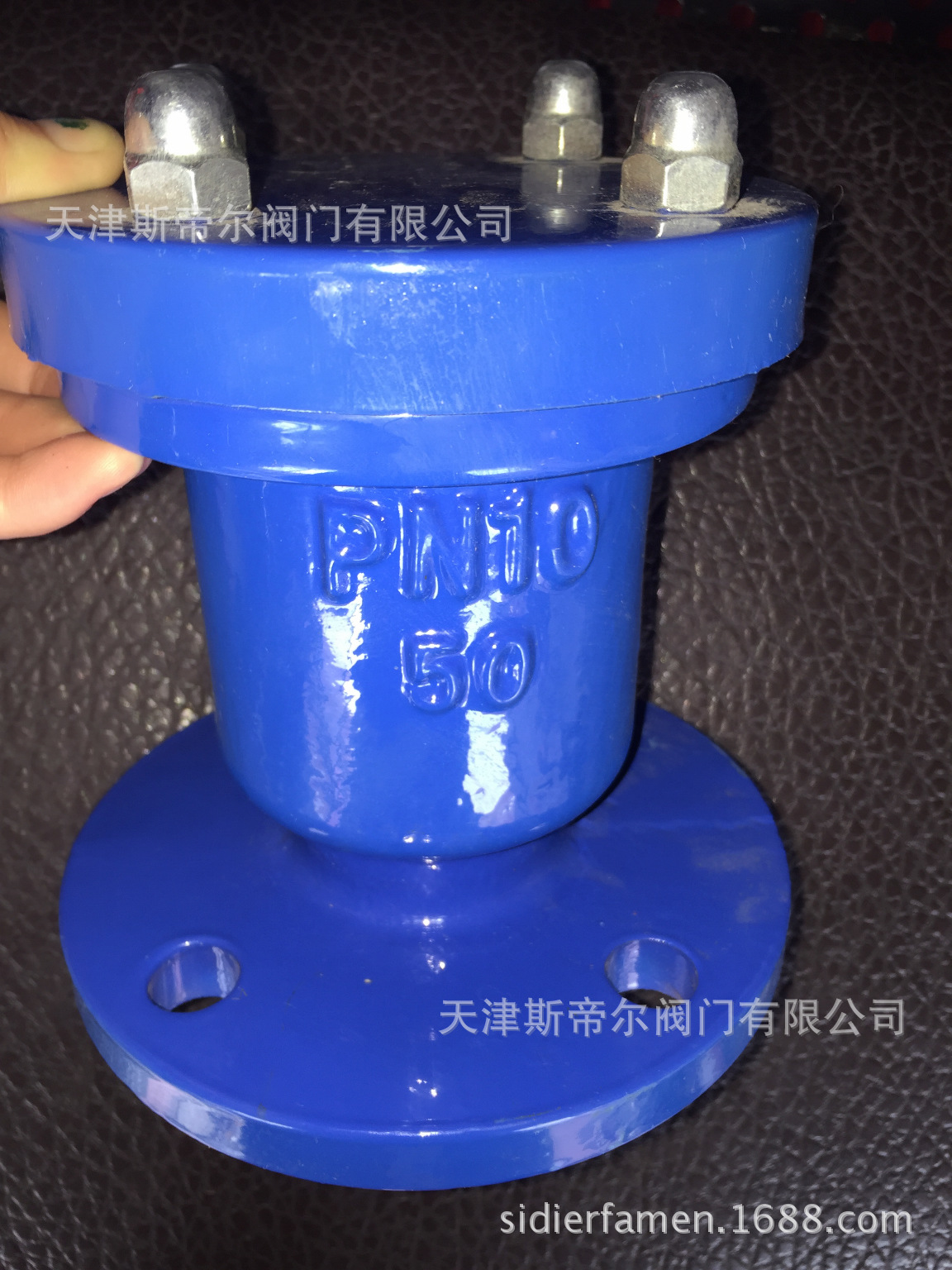 单口法兰排气阀 铸铁自动快速微量排气阀ZP 厂家天津P41X-16Q-阿里巴巴