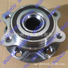 【辉腾轮毂】_辉腾轮毂品牌/图片/价格_辉腾轮毂批发_阿里巴巴