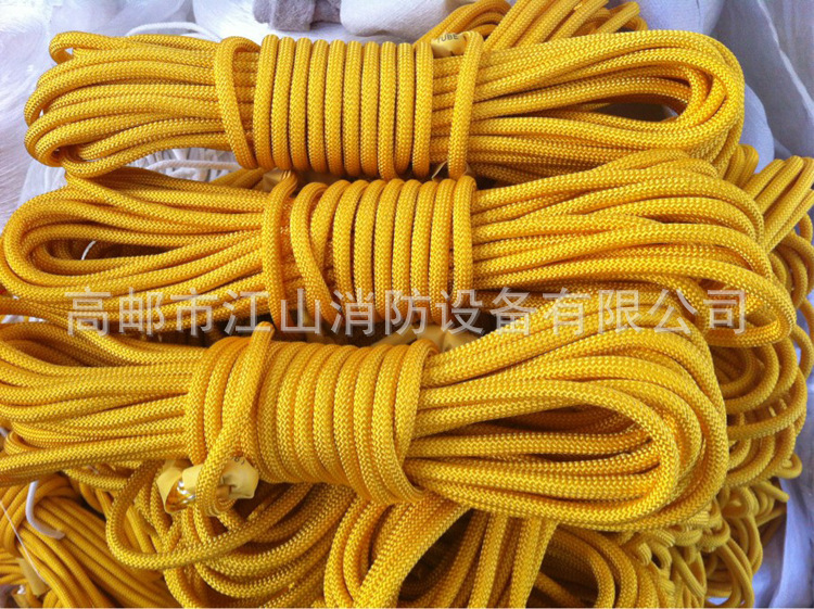 FZL-S-T16安全绳 杜邦绳 逃生绳 应急绳-阿里巴巴