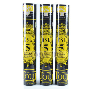 正品RSL5 亚狮龙5号羽毛球耐打王比赛专用羽毛球休闲户外运动-阿里巴巴