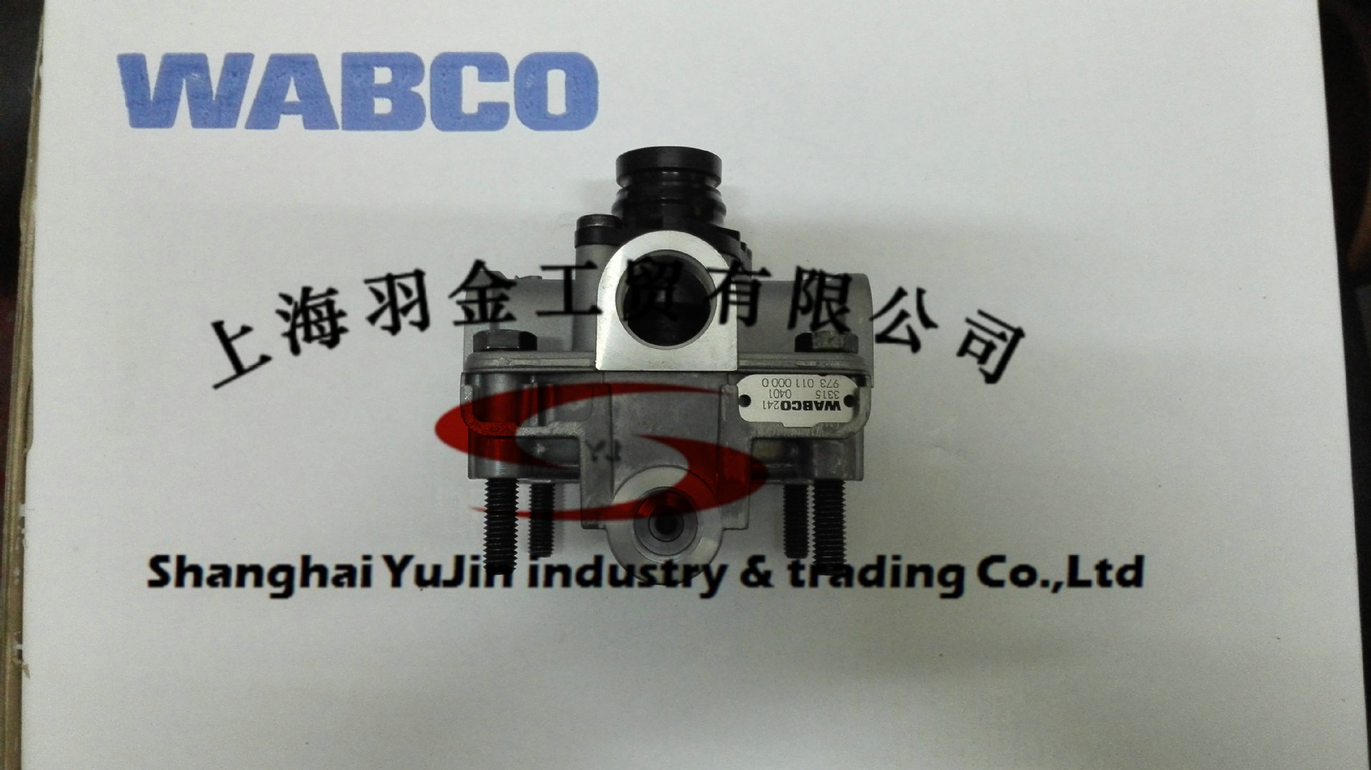 WABCO威伯科快放阀9735000030快放阀9735000030-阿里巴巴