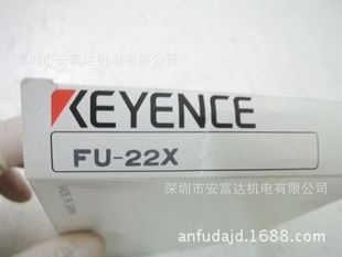 FU-22X FU-23X 光纤单元反射型 基恩士光纤传感器 原装正品-阿里巴巴