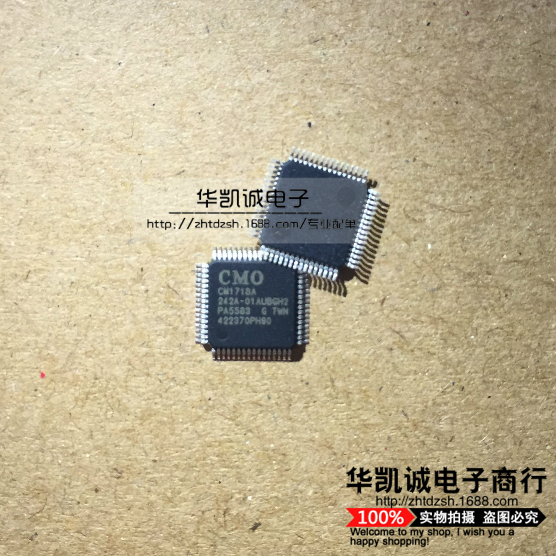 cm1718a-cm1718a批发、促销价格、产地货源 - 阿里巴巴