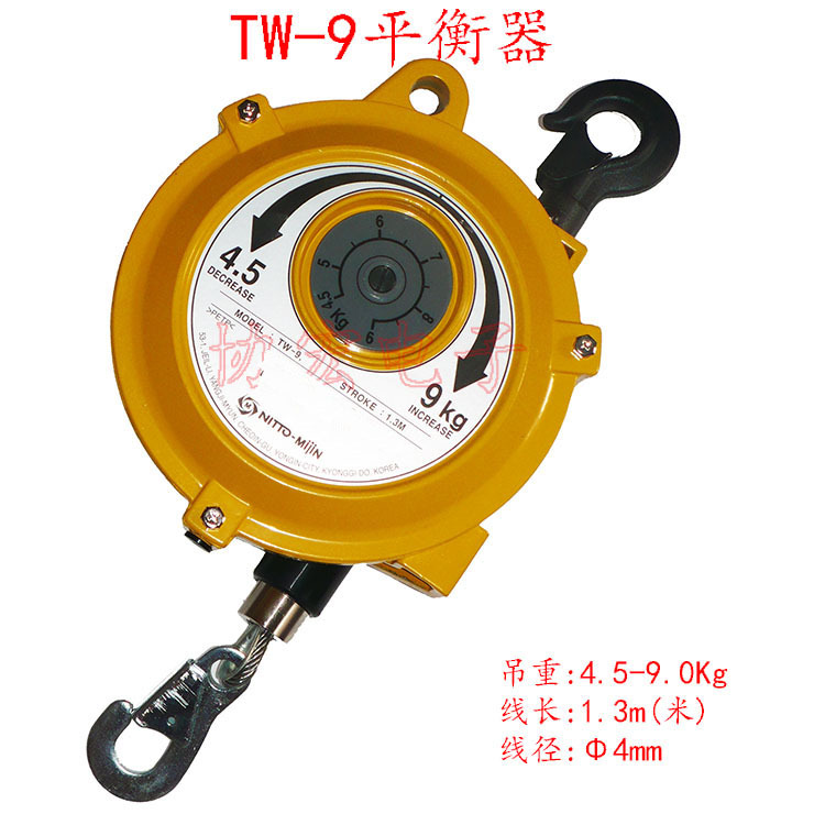RW-3 1.0-3.0KG spring balancer 平衡器弹簧吊平衡吊 RW-0 RW-5-阿里巴巴