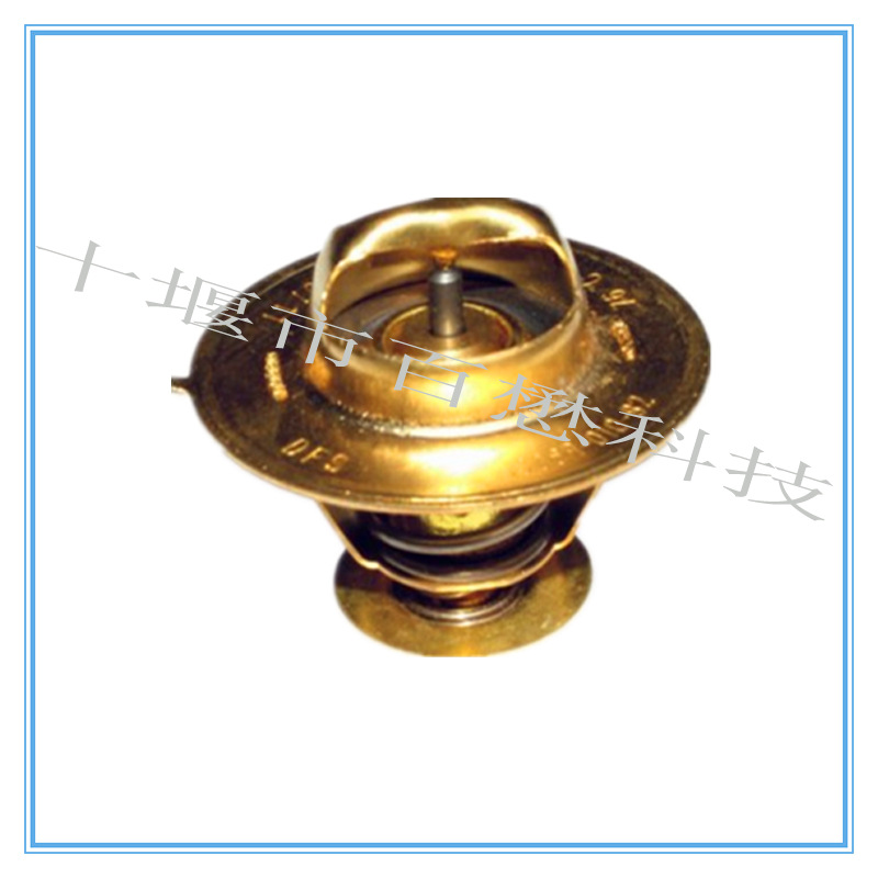 厂家供应 BMKJ-1306R2-010-B 东风天龙电器电喷153 节温器 - 汽配批发网