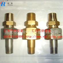 【cga接头】_cga接头品牌/图片/价格_cga接头批发_阿里巴巴