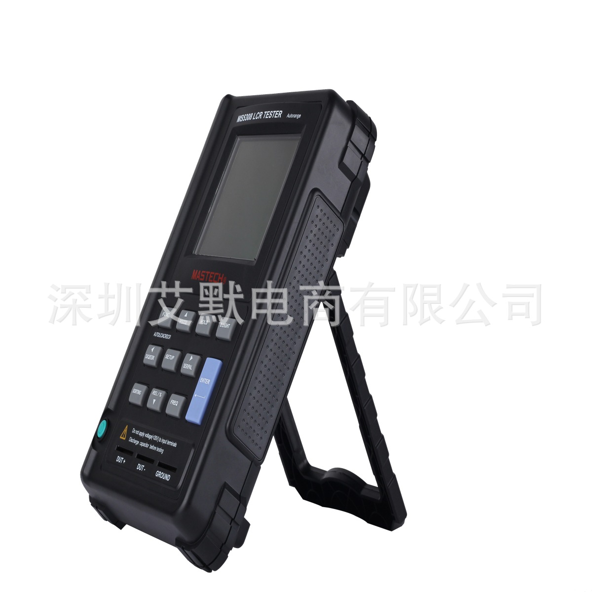 厂家直销MS5308手持式LCR电桥 电感电阻电容测量仪-阿里巴巴