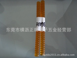 3M3779Q热熔胶条 3779Q胶条 热熔胶条-阿里巴巴