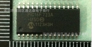 PIC16F723A-I/SO PIC16F723A SOP-28 全新原装 特价供应-阿里巴巴