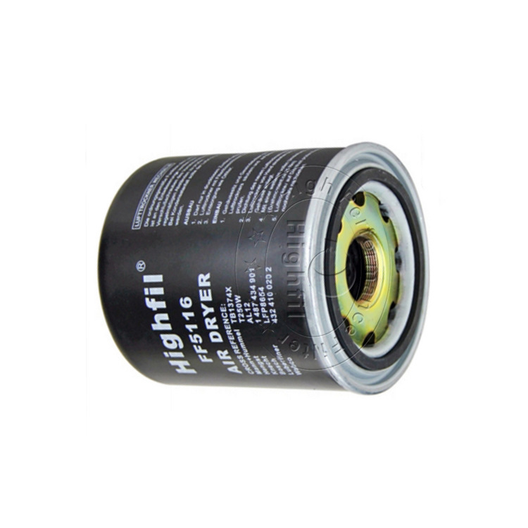 东原海菲尔-空气干燥器卡车配件-阿里巴巴