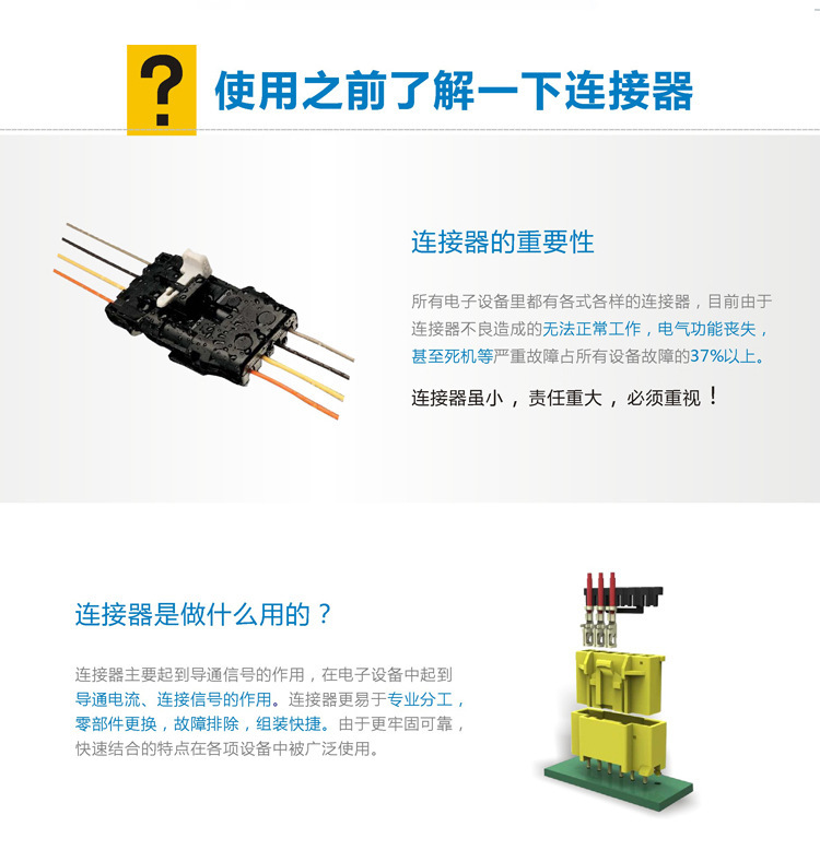 22路品牌汽车保险盒BX2222-1 新能源外挂继电器-阿里巴巴