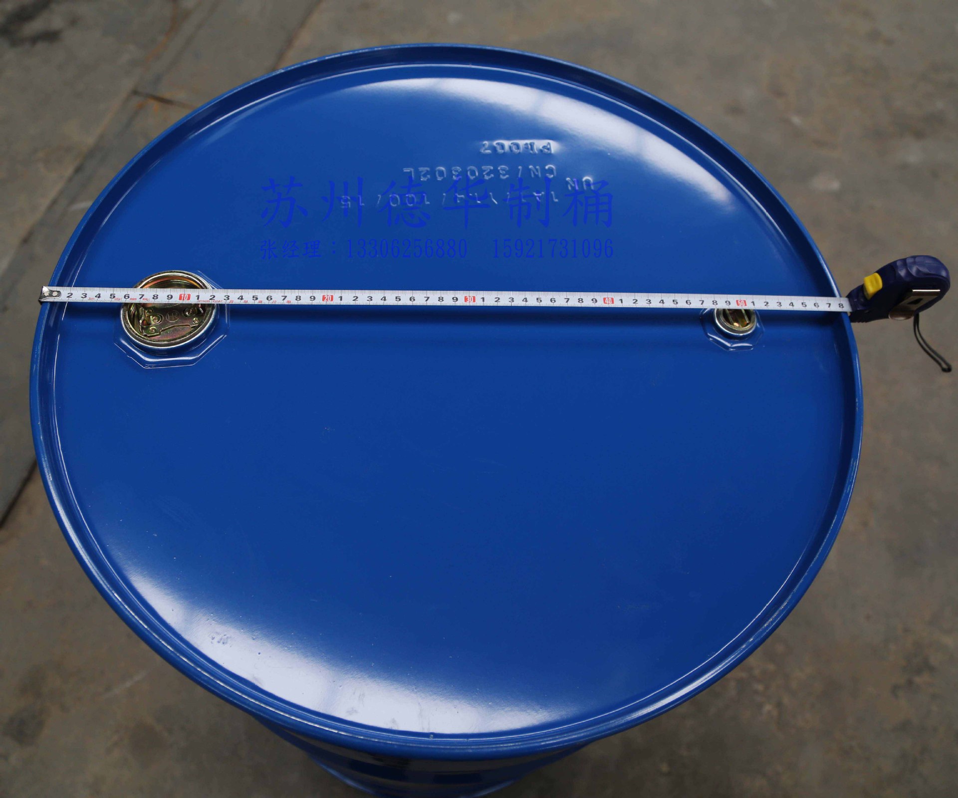 批发200L化工桶208L周转桶其柴油桶水双色闭口冷轧钢桶19kg金属桶-阿里巴巴