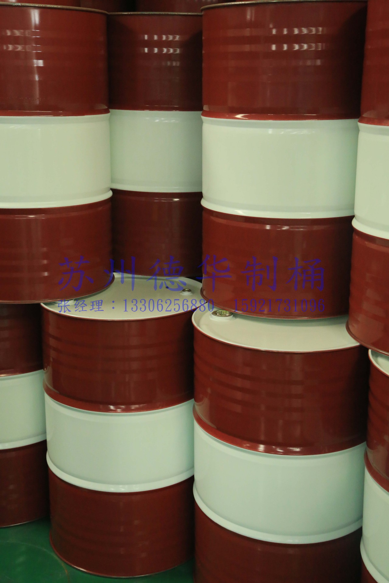 批发200L化工桶208L周转桶其柴油桶水双色闭口冷轧钢桶19kg金属桶-阿里巴巴