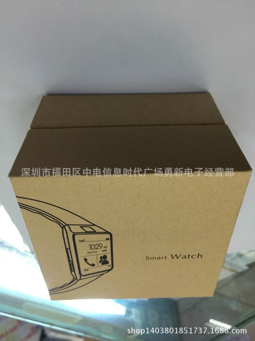 精品推荐智能手表包装盒 手表礼品盒 包装印刷彩盒 开窗彩盒厂家-阿里巴巴