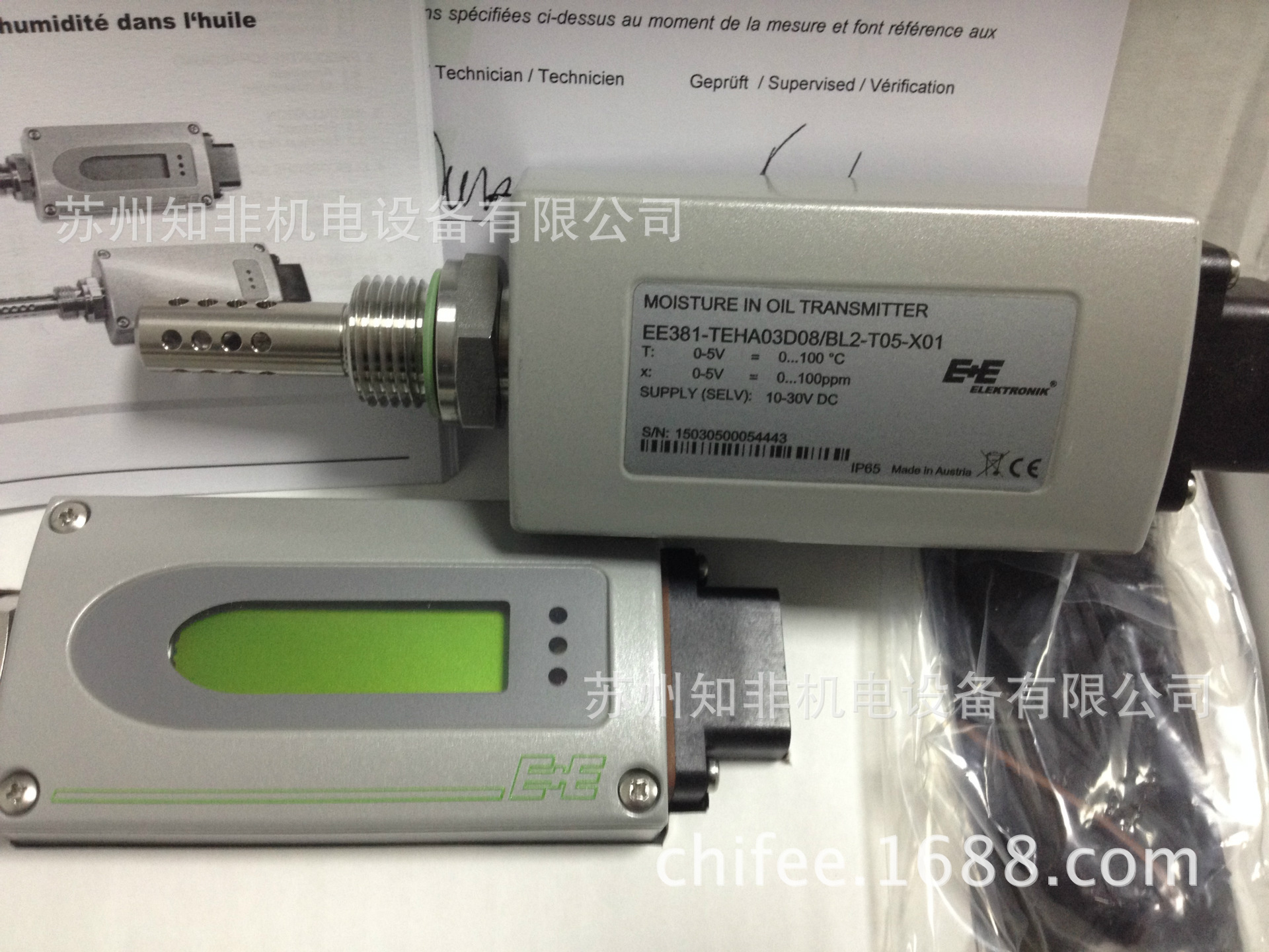 奥地利E+E益加义EE820/EE850二氧化碳变送器EE650-VB5风速传感器-阿里巴巴