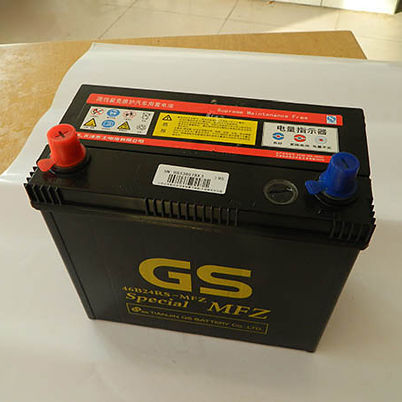 6-QW-45汽车蓄电池 统一免维护蓄电池46B24RS 12v45ah电池批发-阿里巴巴