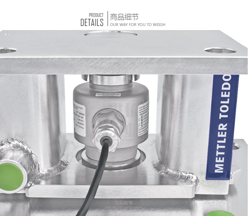 SWC515PinMount不锈钢称重模块PM SS 100 托利多100吨称重模块-阿里巴巴