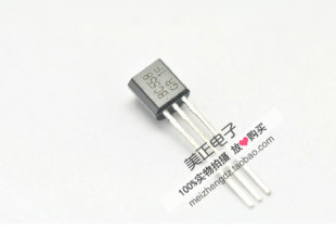 BC558 BC560 BC635 BC847 BC868 BC869 BC860 全新原装现货-阿里巴巴