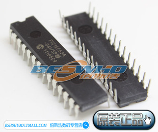 PIC16C63A-04I/SP DIP28 PIC单片机 全新原装正品 量大价优-阿里巴巴