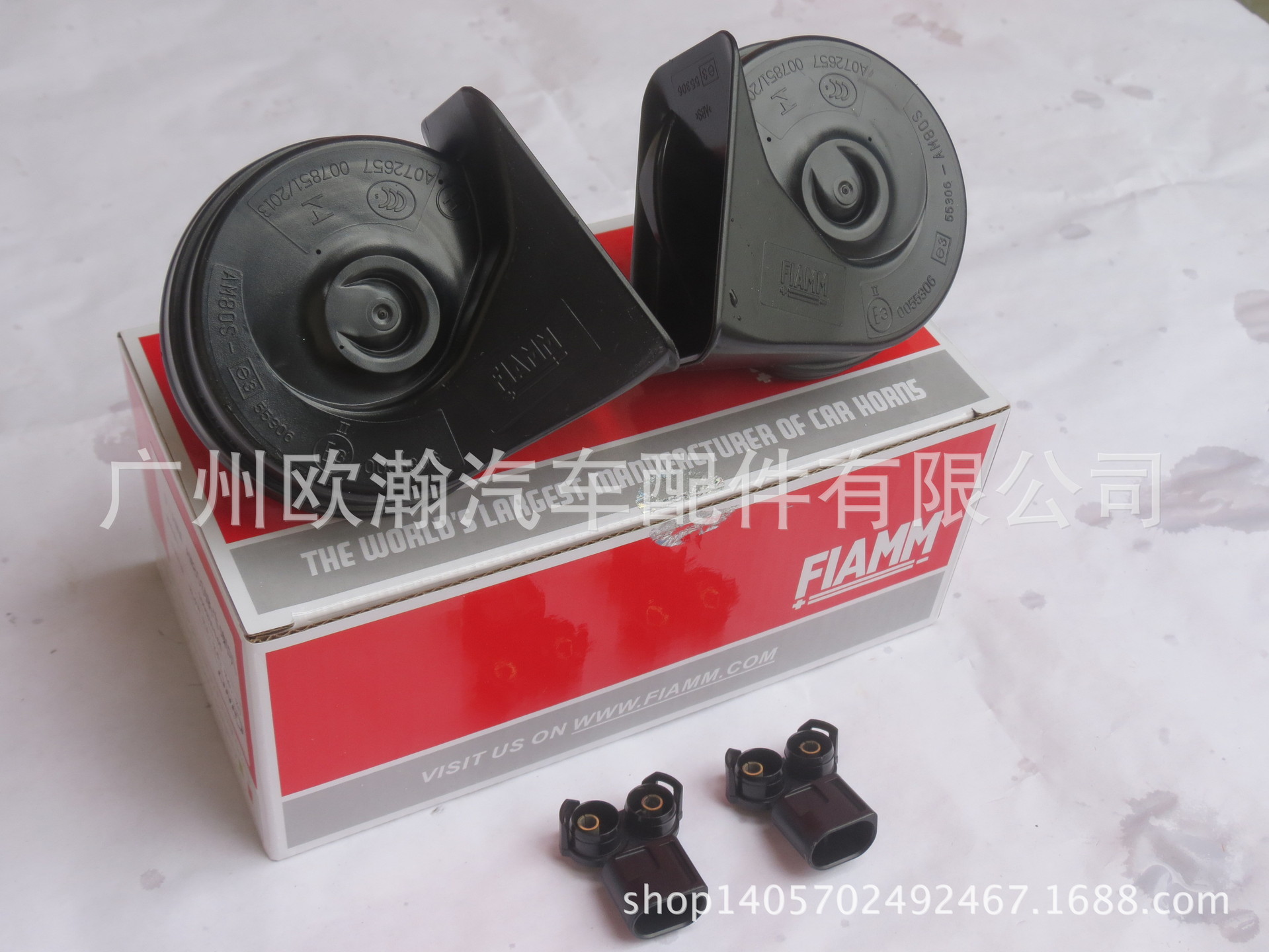 汽车喇叭菲亚姆FIAMM适用于3系5系7系320/325/525/740-阿里巴巴