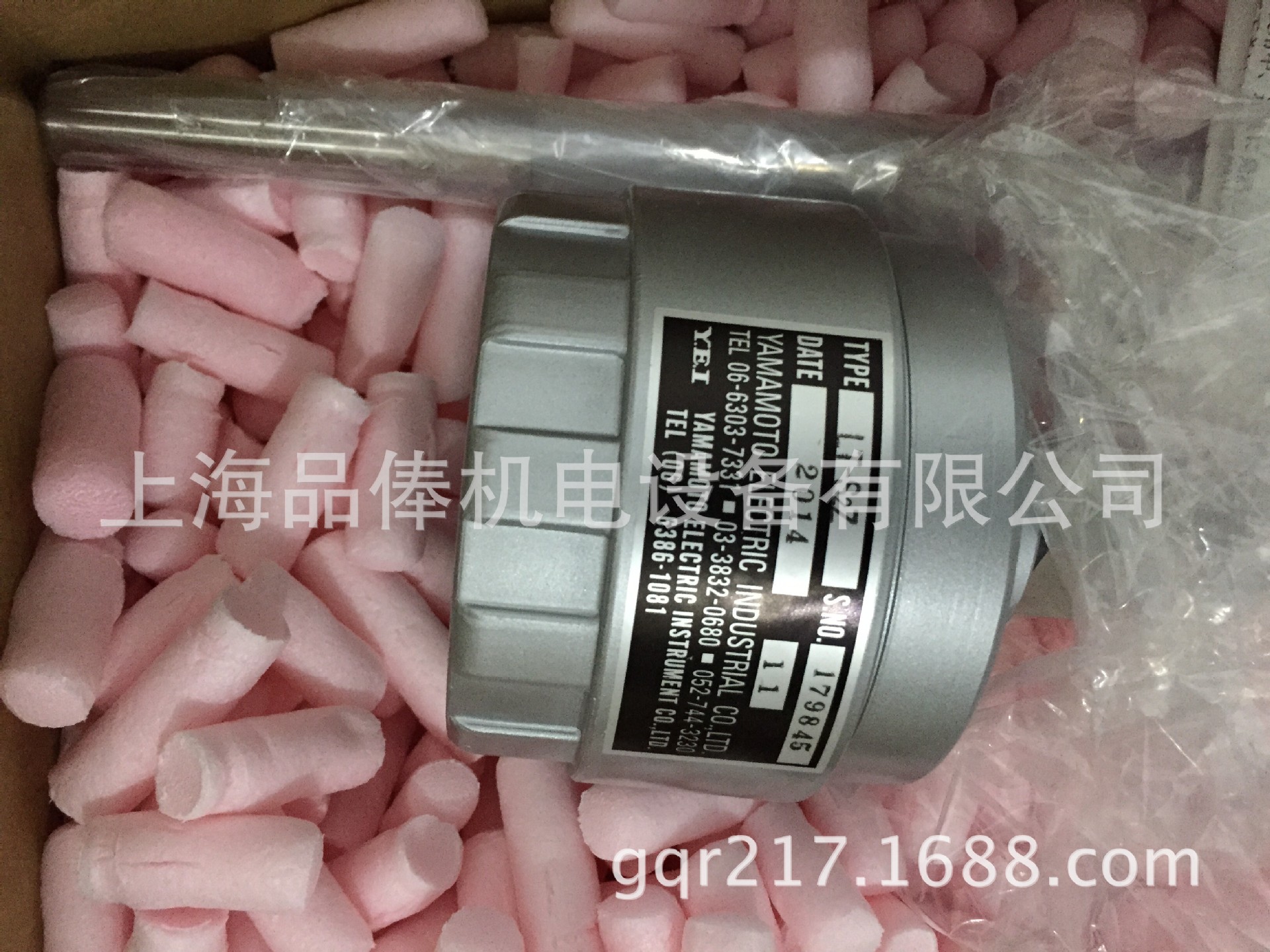 KSV-9N-111日本能研NOHKEN浮球开关 RE7000-阿里巴巴