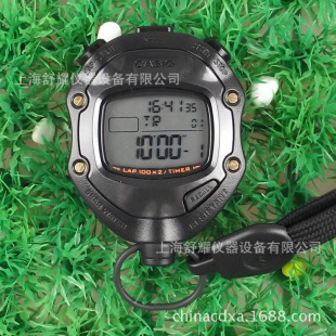 CASIO正品防水秒表 HS-80TW HS-70W HS-30W 卡西欧 秒表 计时器-阿里巴巴