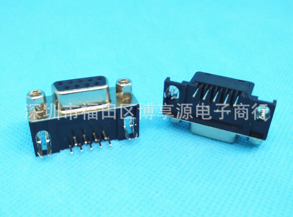 DR9母头 孔 DR-9S 90度弯针/串口母座 RS232 9芯 DB9母头连接器-阿里巴巴