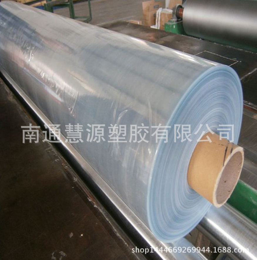 江苏厂家直销 REACH认证 PVC薄膜 包装膜 透明PVC薄膜-阿里巴巴