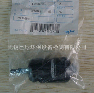 美国HACH哈希COD-203A型CODMn分析仪空气泵消声器136A791,DKK-阿里巴巴