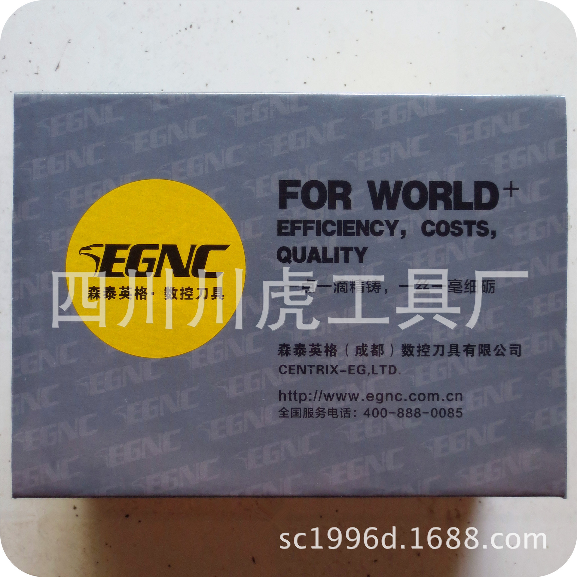 森泰英格90°面铣刀/CENTRIX-EG数控刀盘：FMA90-100LD15-阿里巴巴