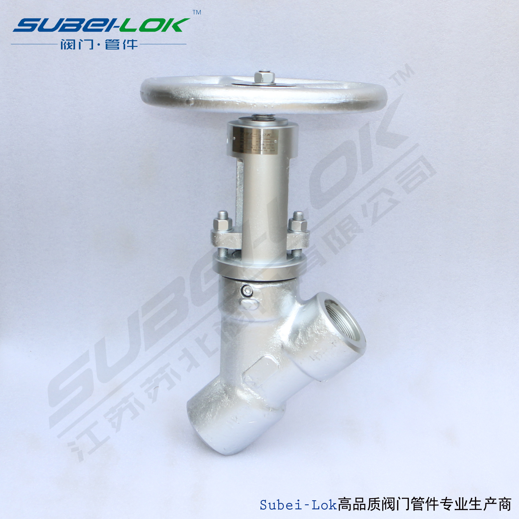 油田稠油热采Y型直流式焊接截止阀 J65Y-320 - 阀批发交易网