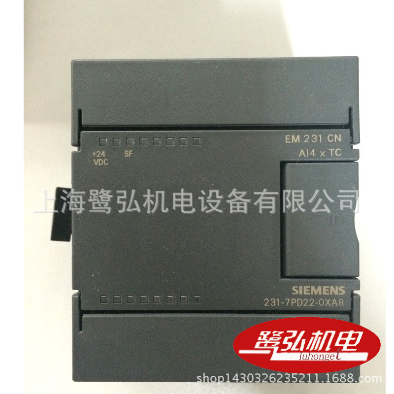 西门子PLC 6ES7231-7PD22-0XA8 S7-200CN/EM231CN-阿里巴巴