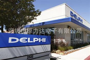 Delphi原装汽车连接器 10486042 12034046-L F076000-阿里巴巴