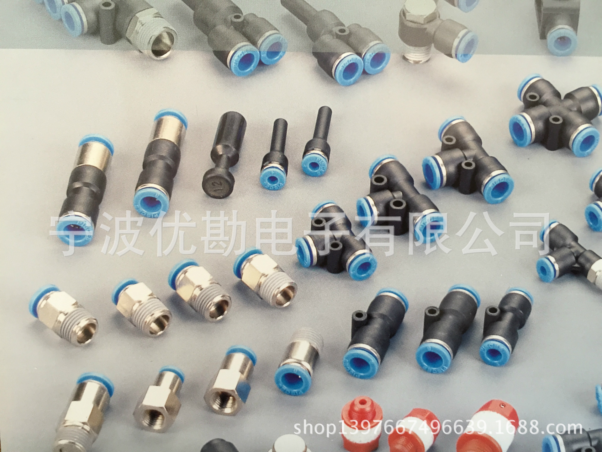 代理PISCES（比索斯）气动快插接头 供应T型三通6mm快插接头PUT06-阿里巴巴