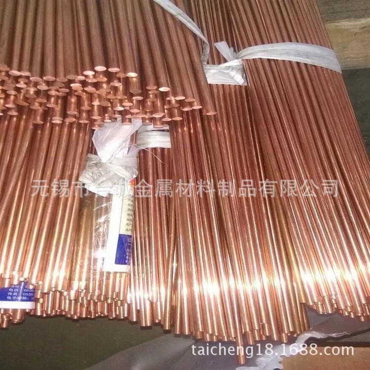 cuzn39pb3青铜合金-cuzn39pb3青铜合金批发、促销价格、产地货源 - 阿里巴巴