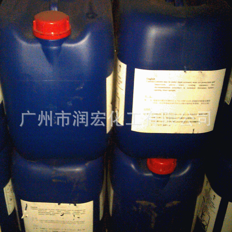 甲基异噻唑啉酮MIT 快速杀菌消臭剂 涂料除臭剂 油墨消臭剂-阿里巴巴