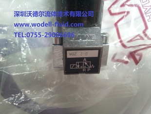 KTS GM5000 1431 205VDC HAWE深圳沃德尔流体技术有限公司特价-阿里巴巴