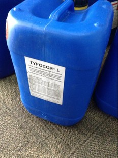 德国原装进口TYFOCOR-L防冻液-阿里巴巴
