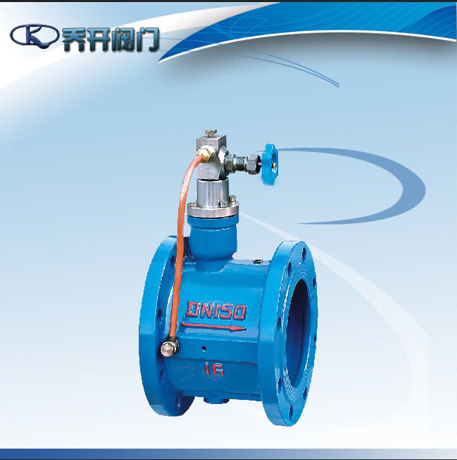 厂家供应 微阻缓闭式蝶形止回阀HH48X-16 沪工缓闭式蝶形止回阀 - 阀批发网