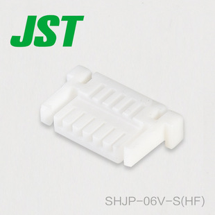 SHJP-06V-S(HF) JST连接器间距1.0mmSHG系列connector-阿里巴巴