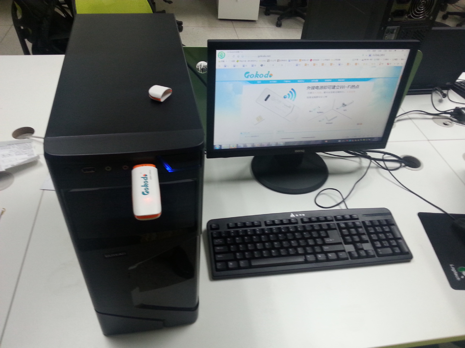 电信3G 无线上网卡 EVDO 支持定制 超实惠 卡托 dongle 厂家直销 - 数码批发网